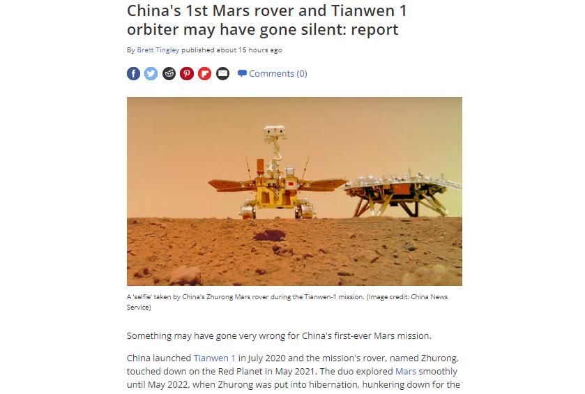 US media: China's Zhurong Mars rover may have lost contact!never wake ...