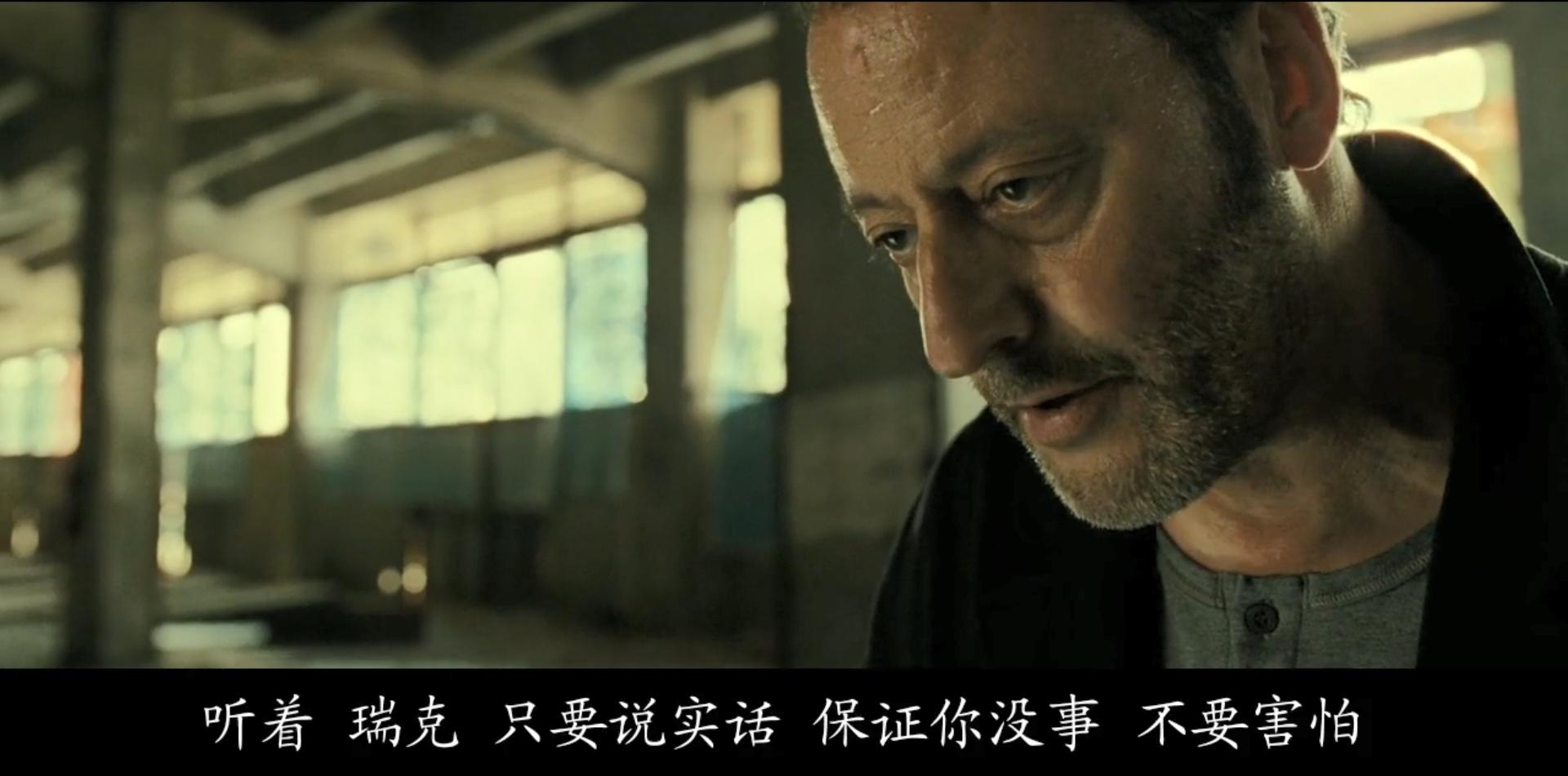 The weird gangster film "Immortal", what kind of surprises can Jean ...