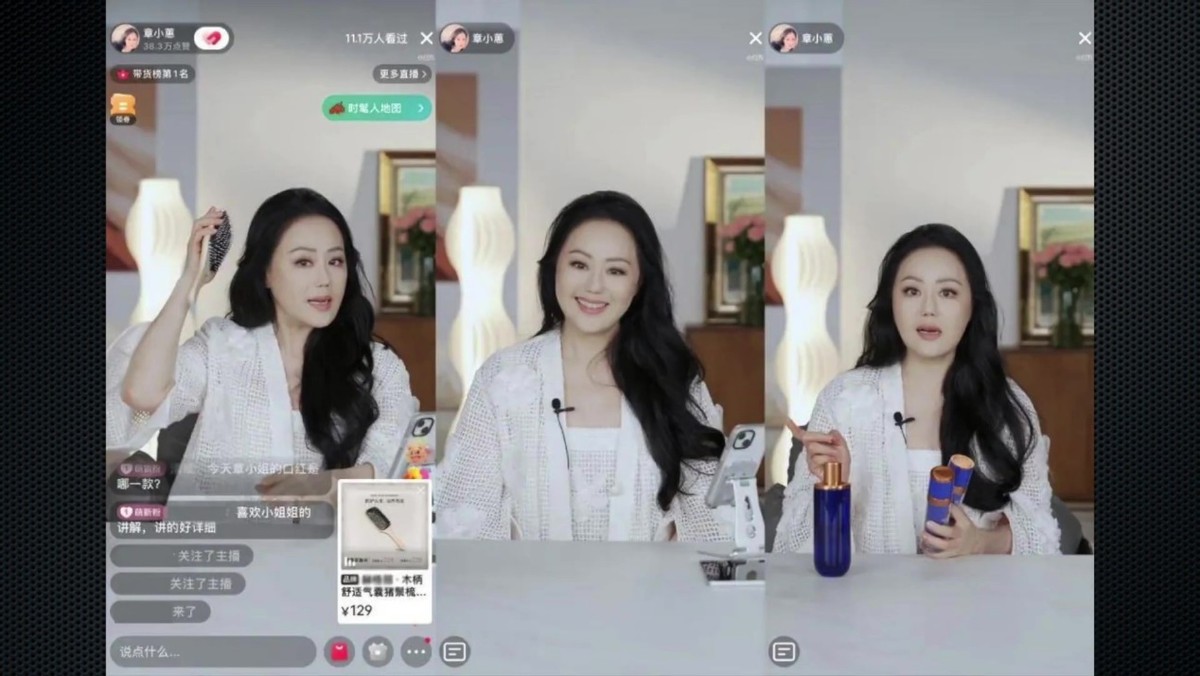 The former "Hong Kong's No. 1 Demon Girl", Zhang Xiaohui brought 600 ...