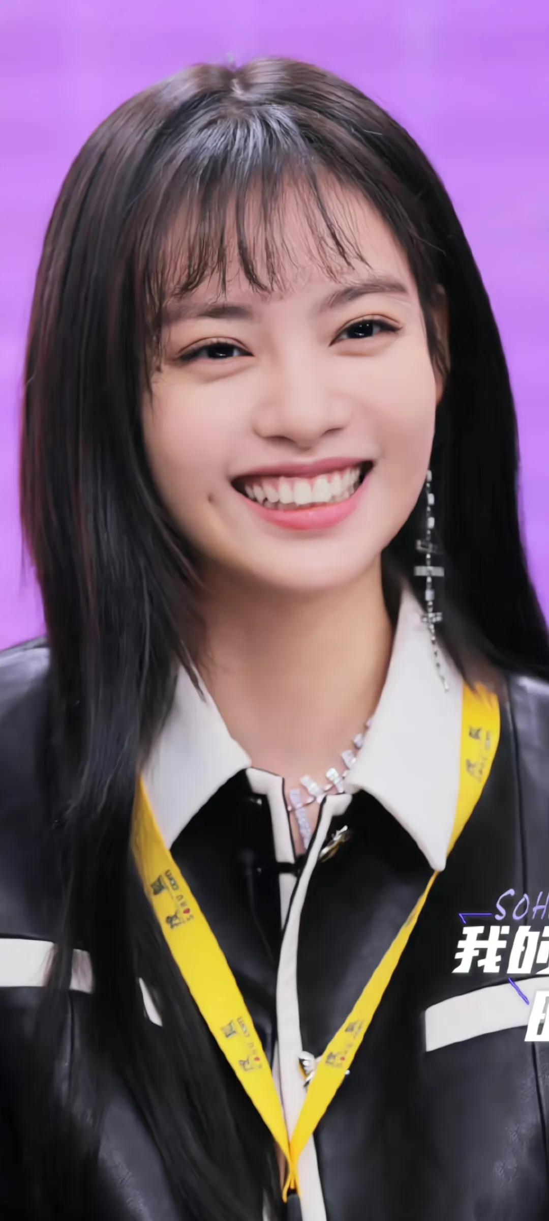 079 Zhang Yishang - iNEWS