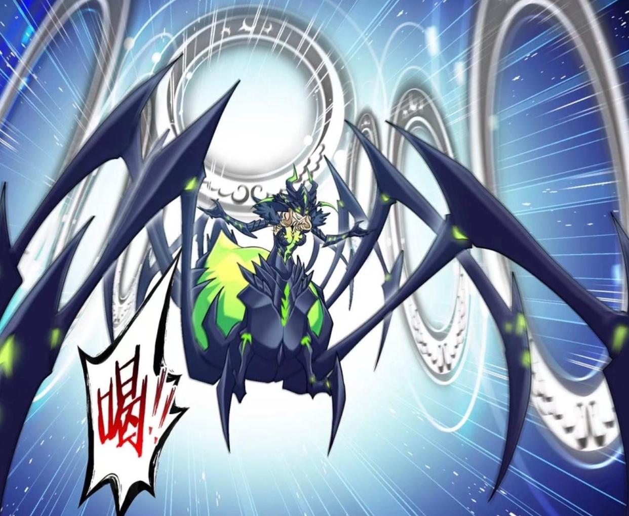 Douluo Continent: The 7 main characters in the Star Dou Forest are ...