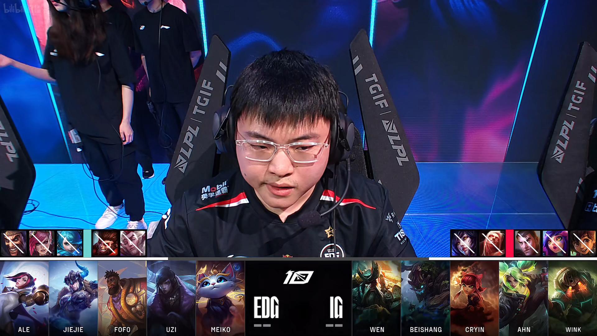 LOL-LPL: Uzi Aphelios hit the highest damage in the game, EDG defeated iG 2-1 to end the losing ...
