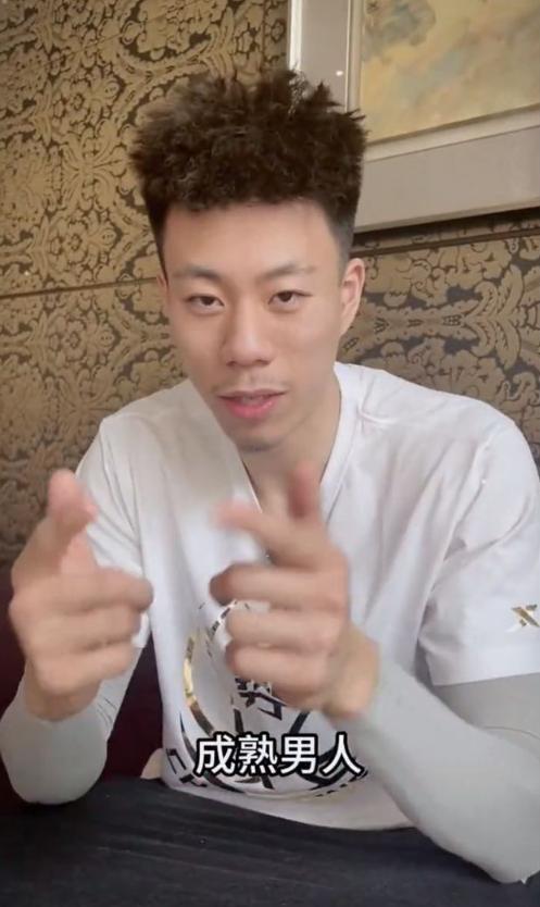 Zhang Zhenlin appeared in Xiamen, Princess Xtep sent an intimate group photo, and Jin Jin's ...