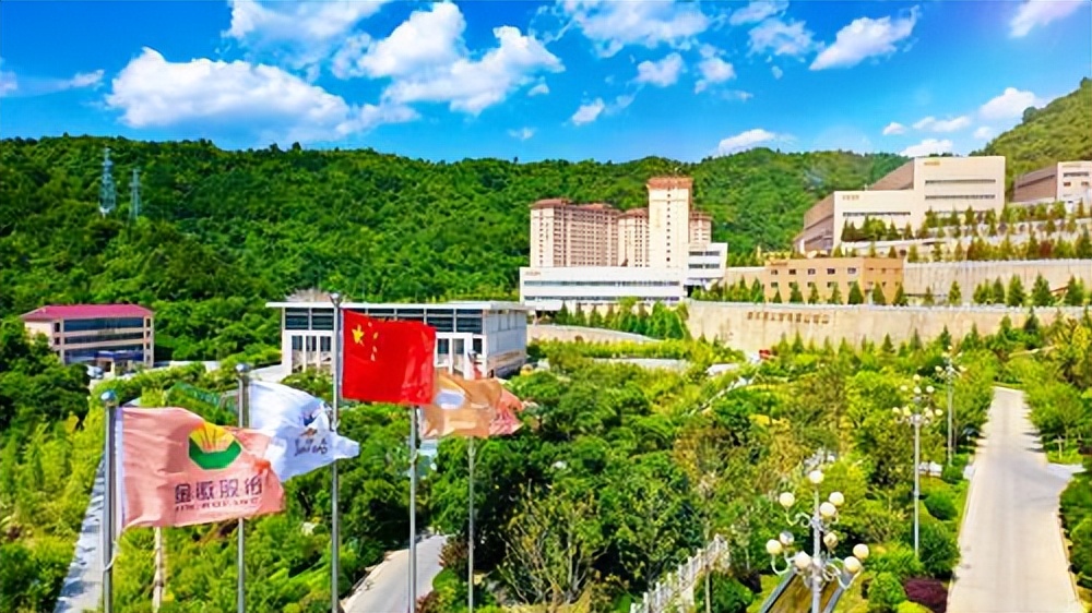 "Green" moving mine - iNEWS