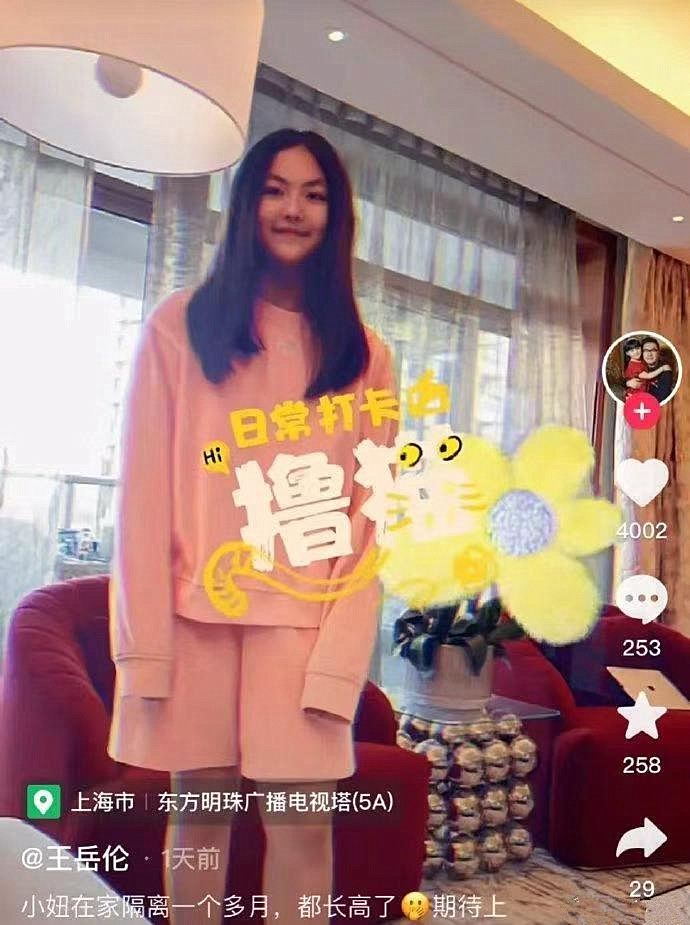 Li Xiang Wang Yuelun is adding a real hammer and posting a dynamic ...