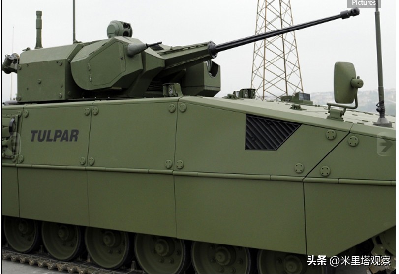 Türkiye Tulpar new tracked infantry fighting vehicle - iNEWS