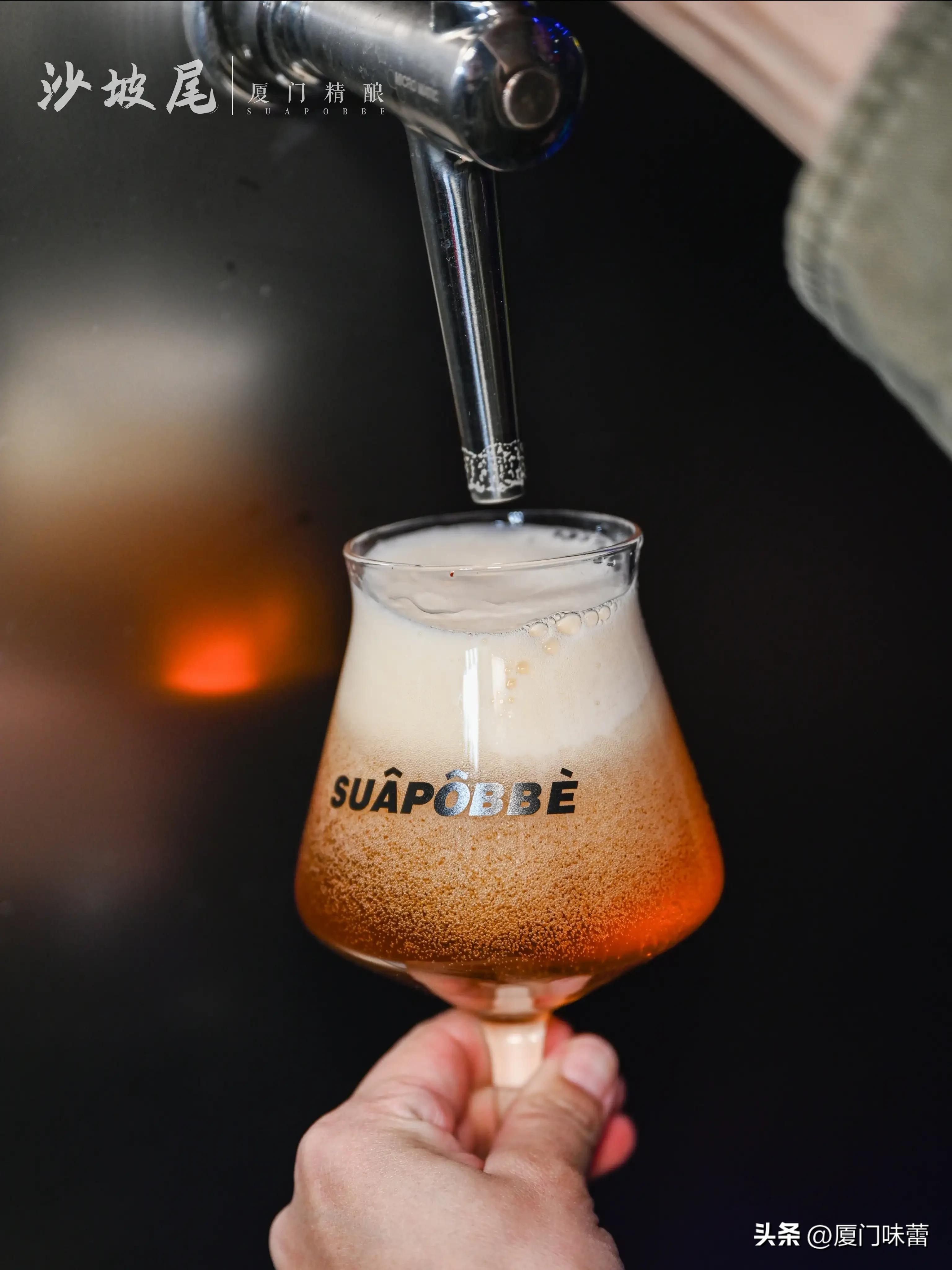 The trendy new way of drinking craft beer, come to Shapowei Craft Brew ...