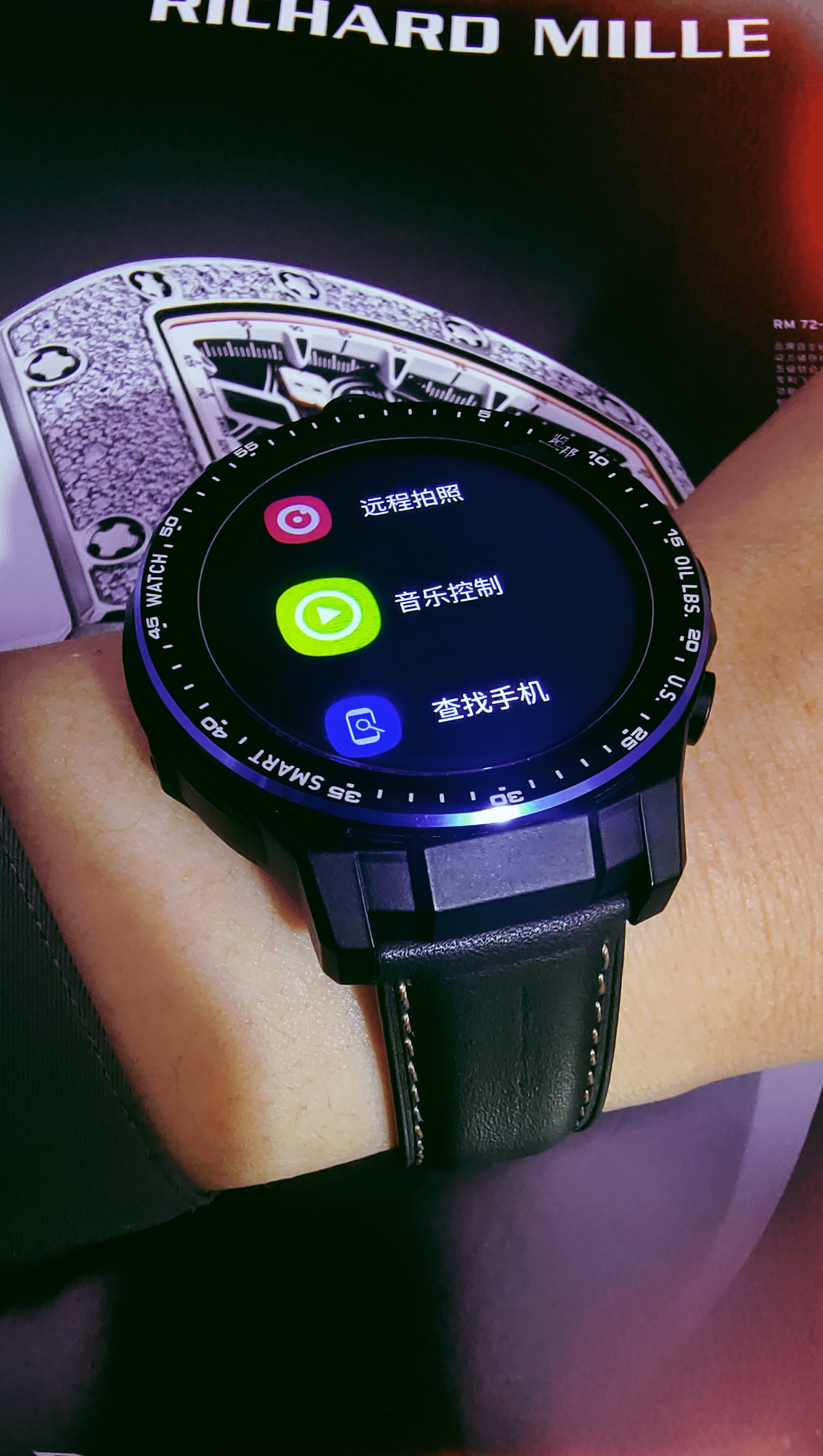 How to persuade elders to accept smart wearable devices, Lanbang "WACH ...