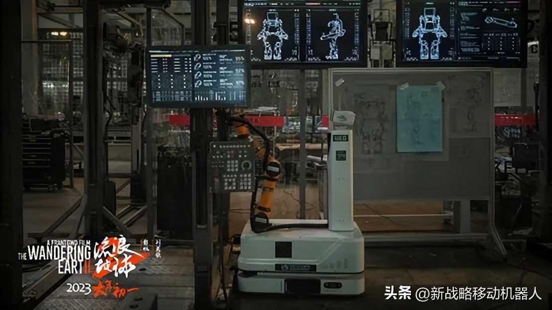 How tough is [The Wandering Earth II]'s technology?Industrial mobile ...