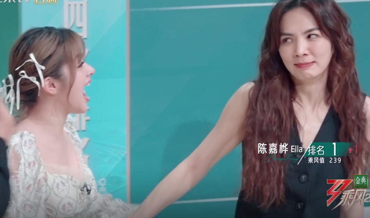 Choo Ja Hyun was eliminated, Xie Na, Jia Jingwen and the director were ...