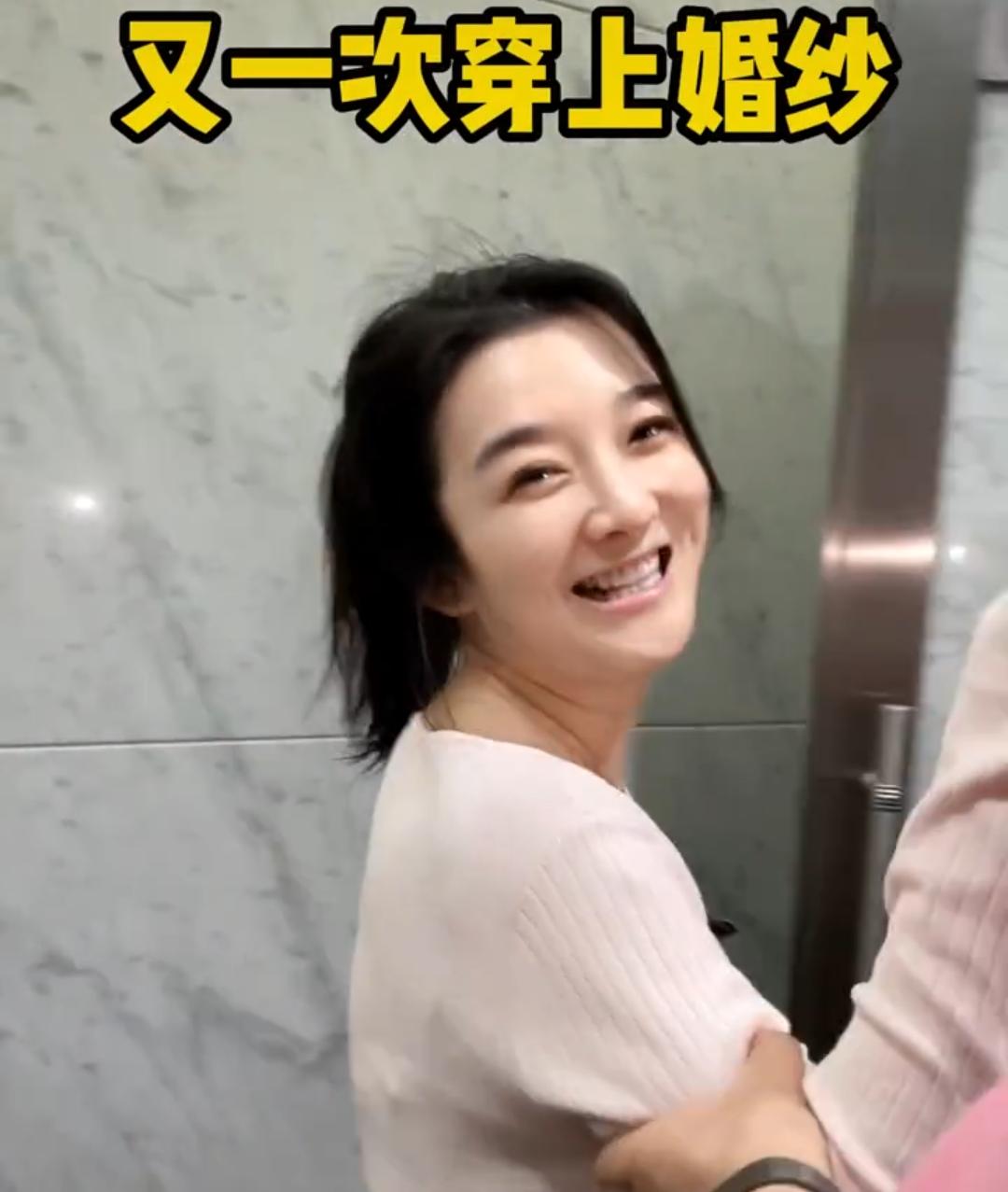 Wang Yuexin's ex-wife Wu Yating has been single for 3 years and is ...