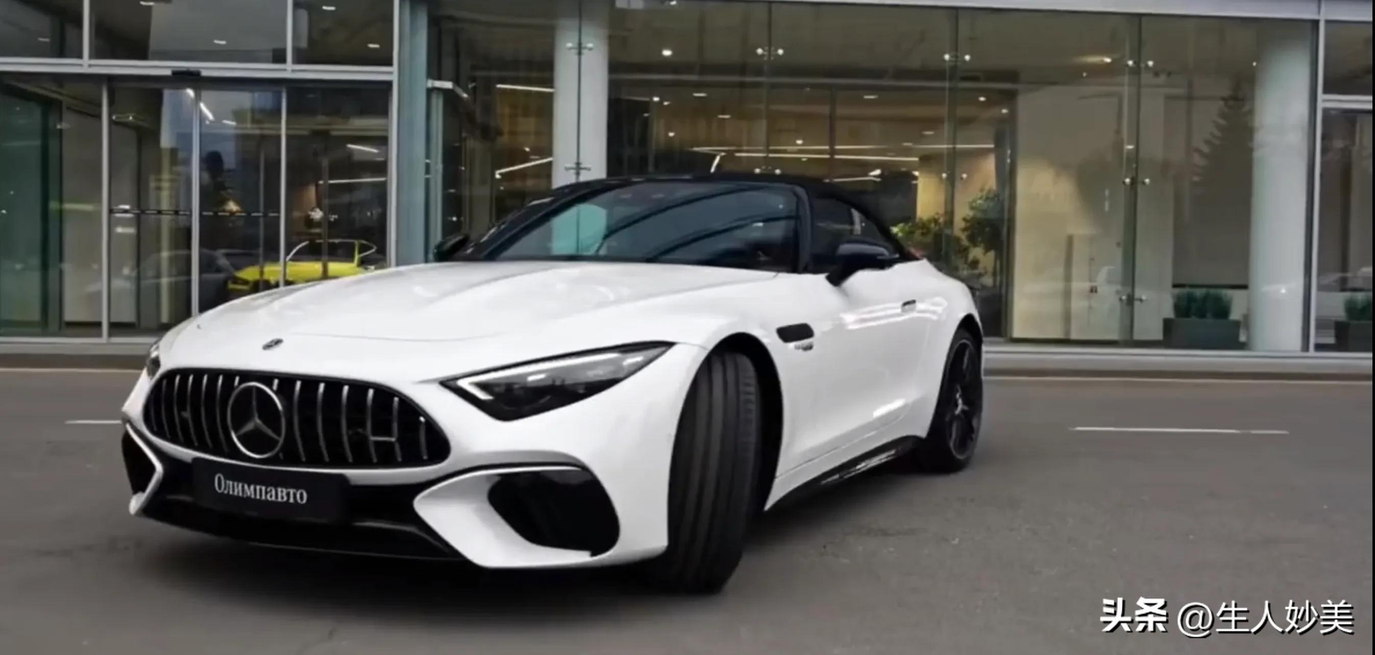 Please enjoy: Mercdes SL 63 AMG - iNEWS