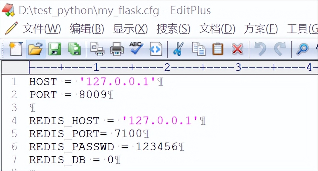 Flask Config類詳解以及如何動態更新配置項 - 頭條匯