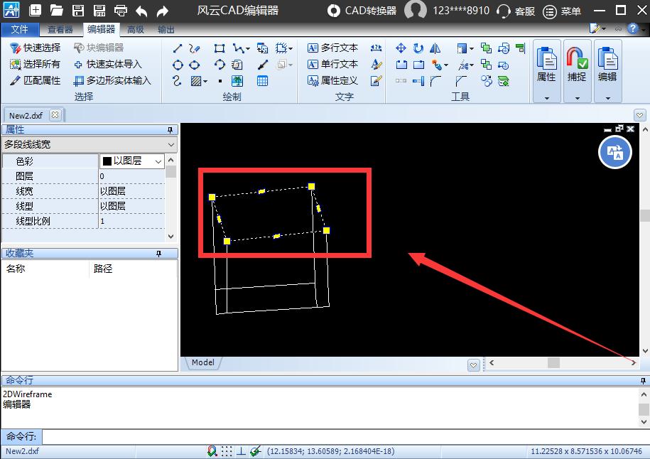 How to draw a section line in CAD - the drawing skills you don't know ...