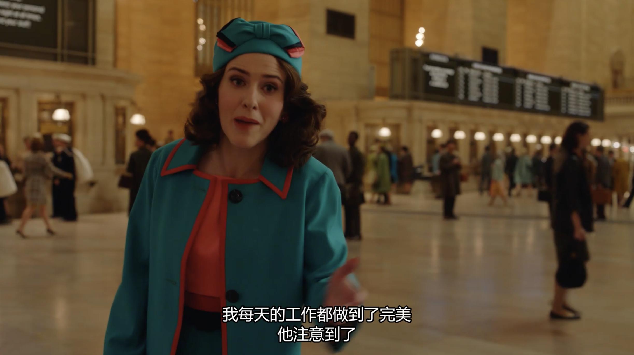 The Marvelous Mrs. Maisel 5 Episode 8: A Life of Successful Women ...