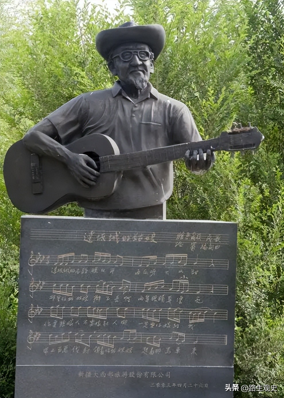 Who is Wang Luobin? Ma Bufang once slapped the table and roared: Wang ...