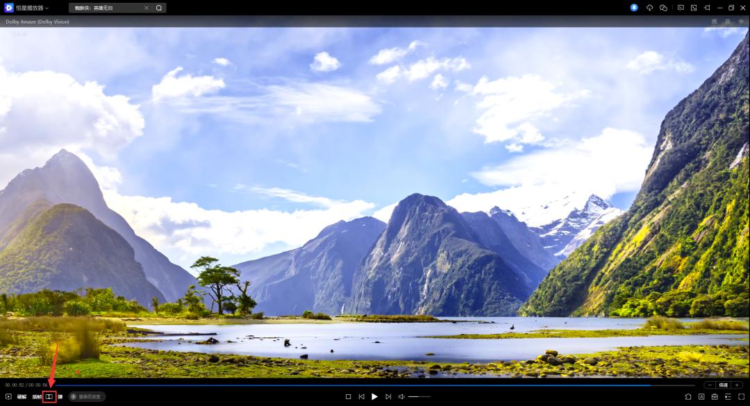 This software is better than potplayer!How to Play Dolby Vision on the ...