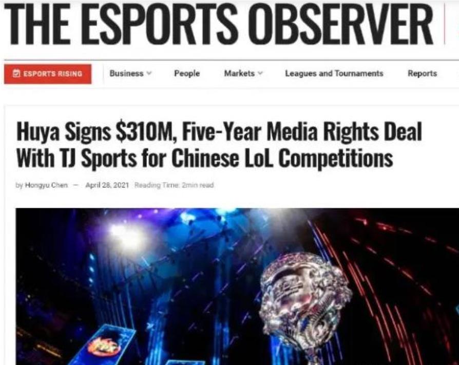 Huya bought the exclusive copyright of LPL for five years at a sky-high price. Can LPL only go ...