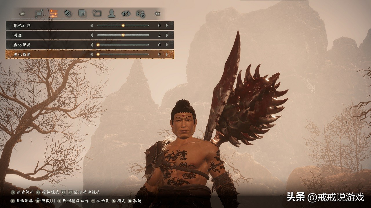 What is the most awesome face pinching you have ever seen? Player ...