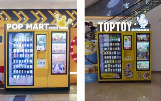 Famous and excellent products bet on the trend of "self-help", TOP TOY ...