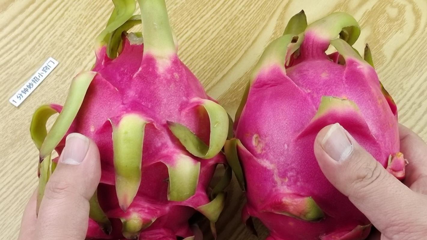 Dont Know How To Choose Dragon Fruit You Can See Here 5 Tips Pick