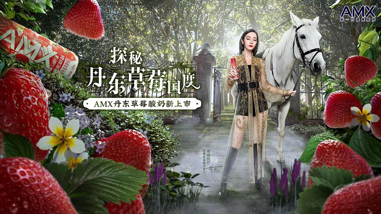 An Muxi recreates the "Chinese regional flavor", helping farmers can ...