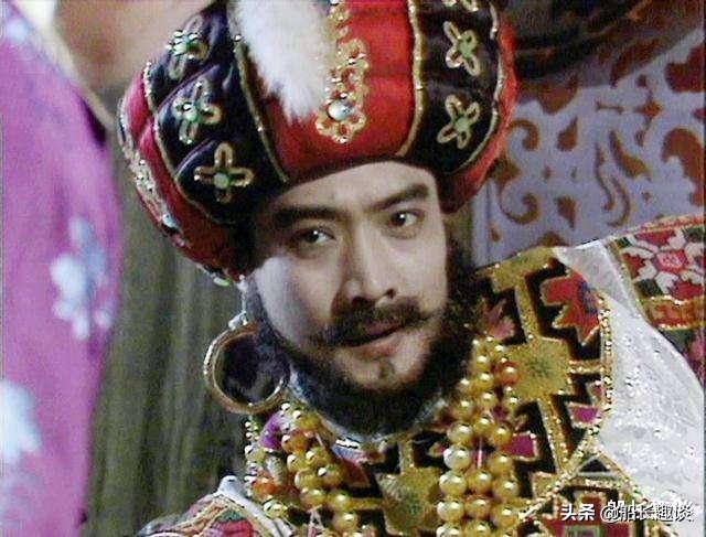 What is the charm of King Zhu Zi's Queen Golden Palace? Why can King ...