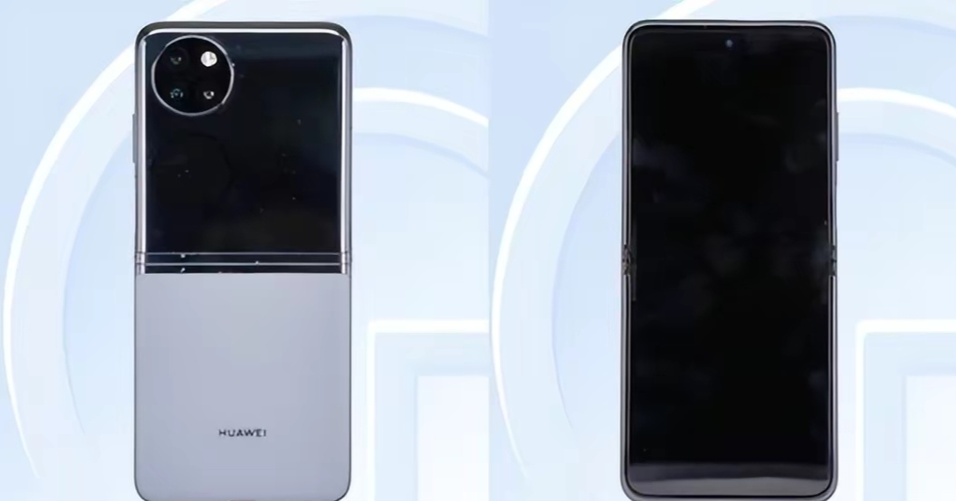 Huawei finally made another move, officially announced pocket S, and ...