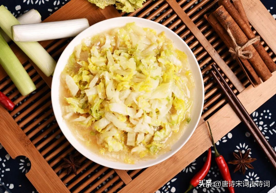 Cabbage Love - iNEWS