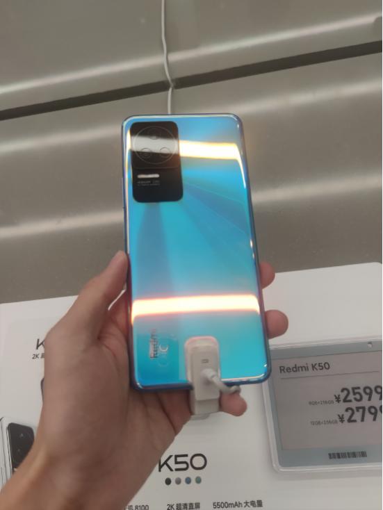 Mi Fan Tears Redmi K50 Pro offline experience, 120W fast charge + Dimensity 9000 reshapes the ...