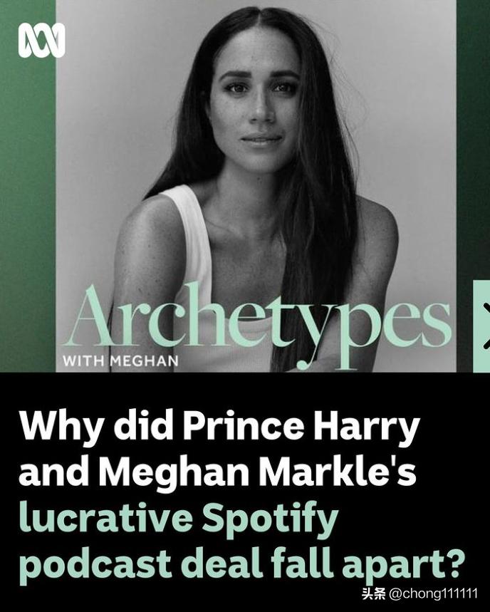 Harry and Meghan were cut off by Hollywood celebrities! Even George ...