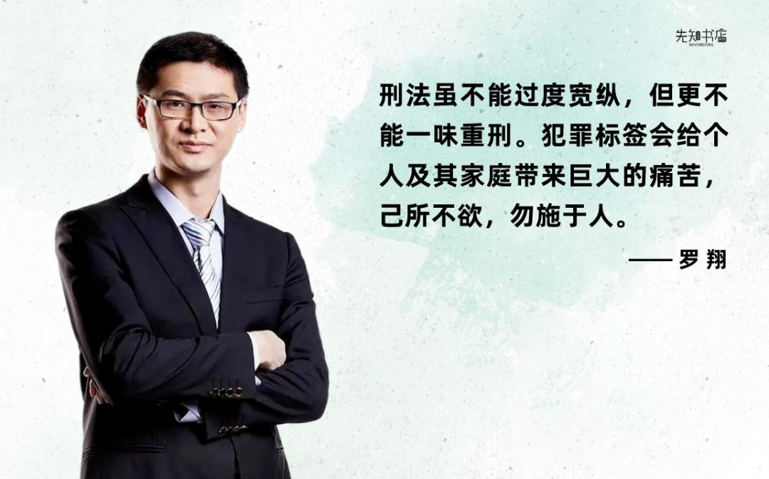 He is neither a fighter nor a representative of "justice", but he is ...