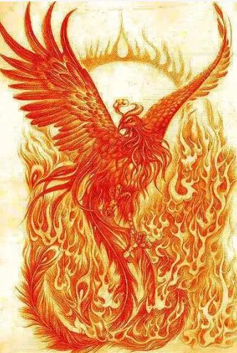In the legend of Suzaku, one of the four ancient beasts, is Suzaku a ...