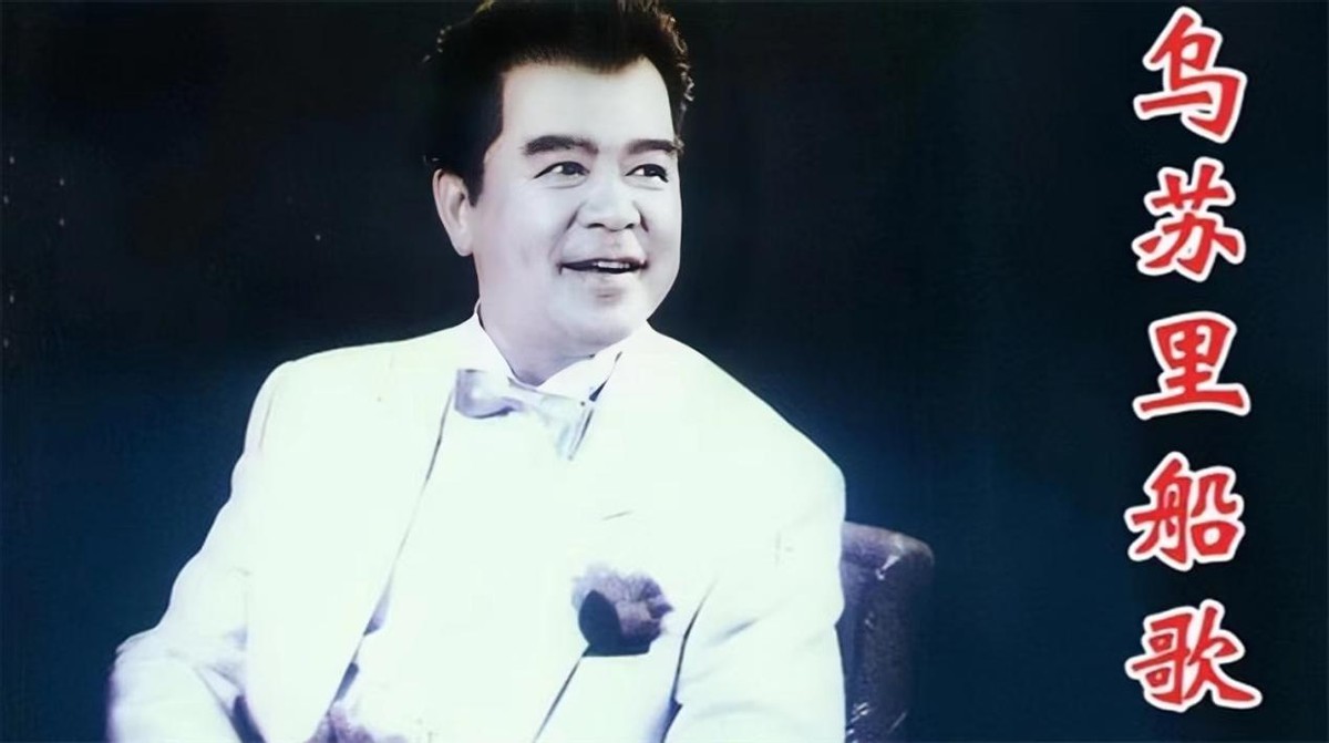 Singer Guo Song: He praised the people with his singing, but was ...