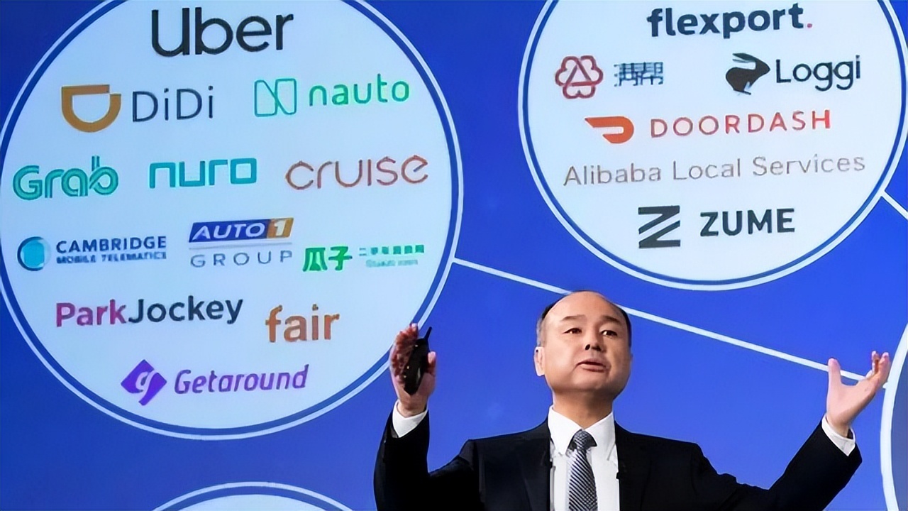 To raise another 22 billion US dollars, is Sun Zhengyi taking Ali as ...