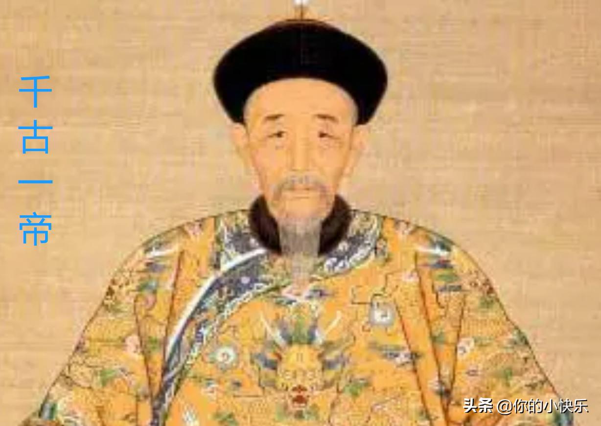 Preface to the History of Chinese Emperors: There are two thousand ...