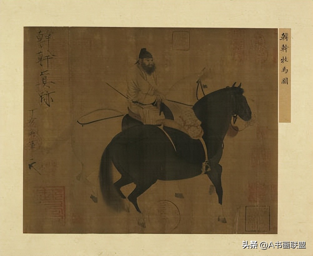 5,000 Years of Painting History in China—— Famous Masters of Past ...