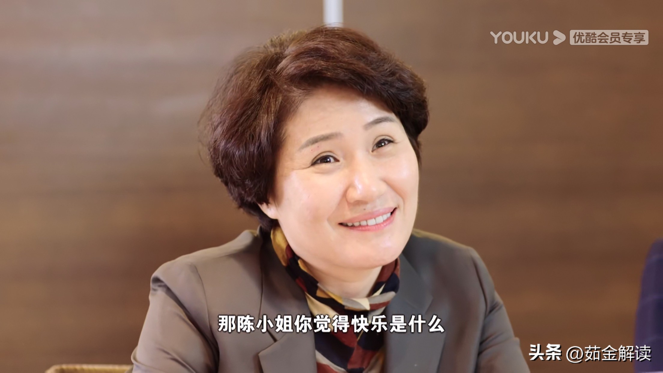 The story of the development of a common girl: the best future is to go ...