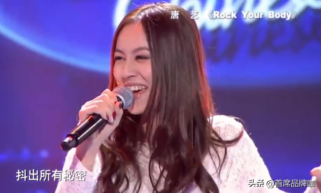 Douyin "Internet Celebrity First Sister" with more than 43 million fans ...