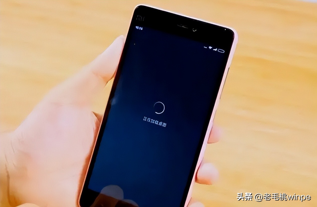 With these 6 signs on your phone, you may be being "monitored"! be ...