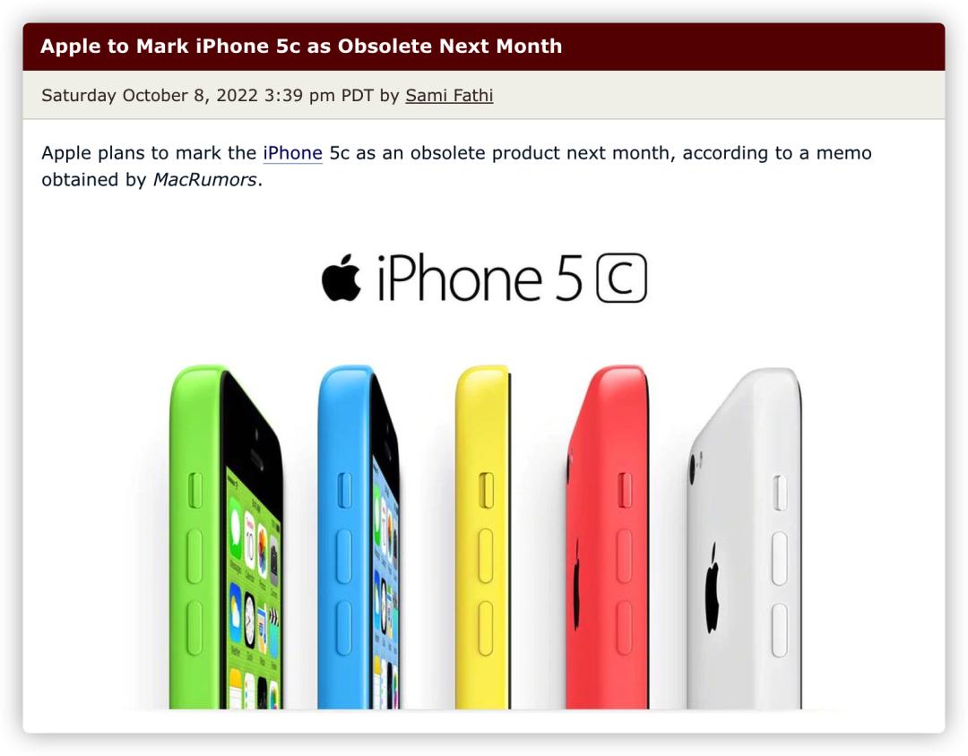 This most failed iPhone was completely abandoned by Apple - iNEWS