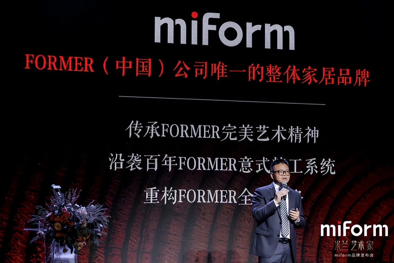 Customized Home Furnishings successively launched the "Gao Ding" sub ...