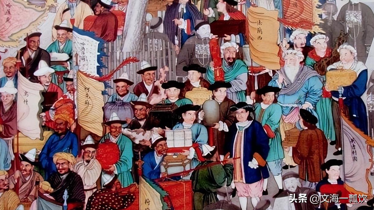 How was the tributary system established in the Qing Dynasty? Which ...