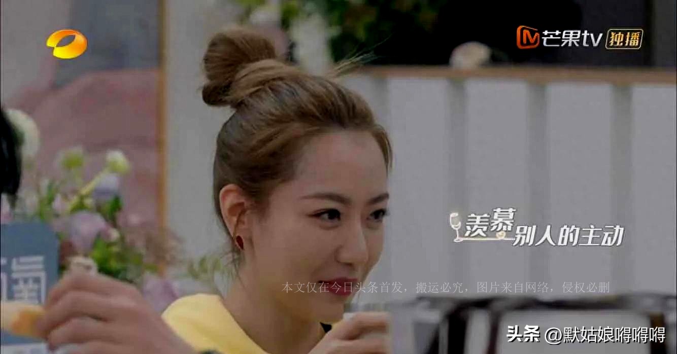 Bai Bing and Wang Ziwen had a "bad" relationship. She let go of her dating standards and her ...