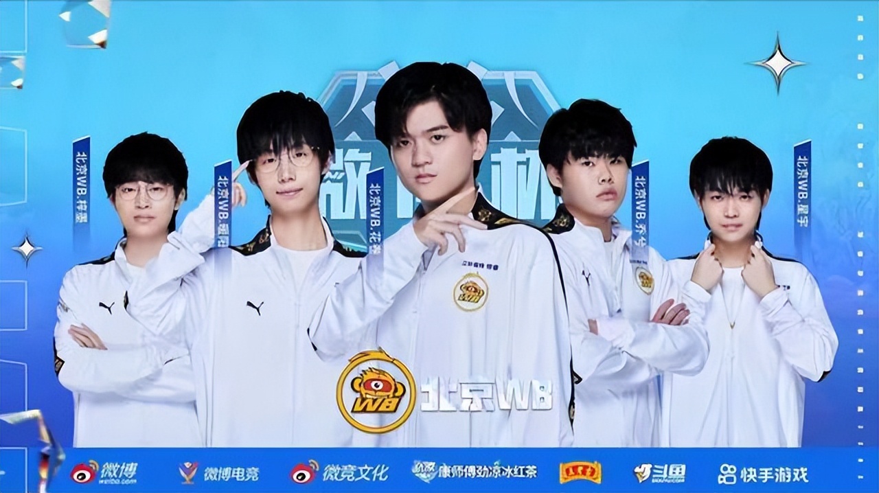 KPL Weibo Cup: WB4-1 swept eStar to win the championship, Nuanyang won the FMVP, and eStar was ...