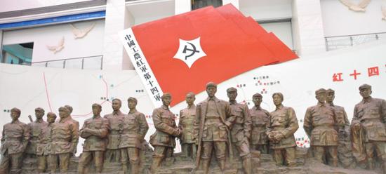 In 1975, an uninvited visitor came to Beijing and burst into tears ...