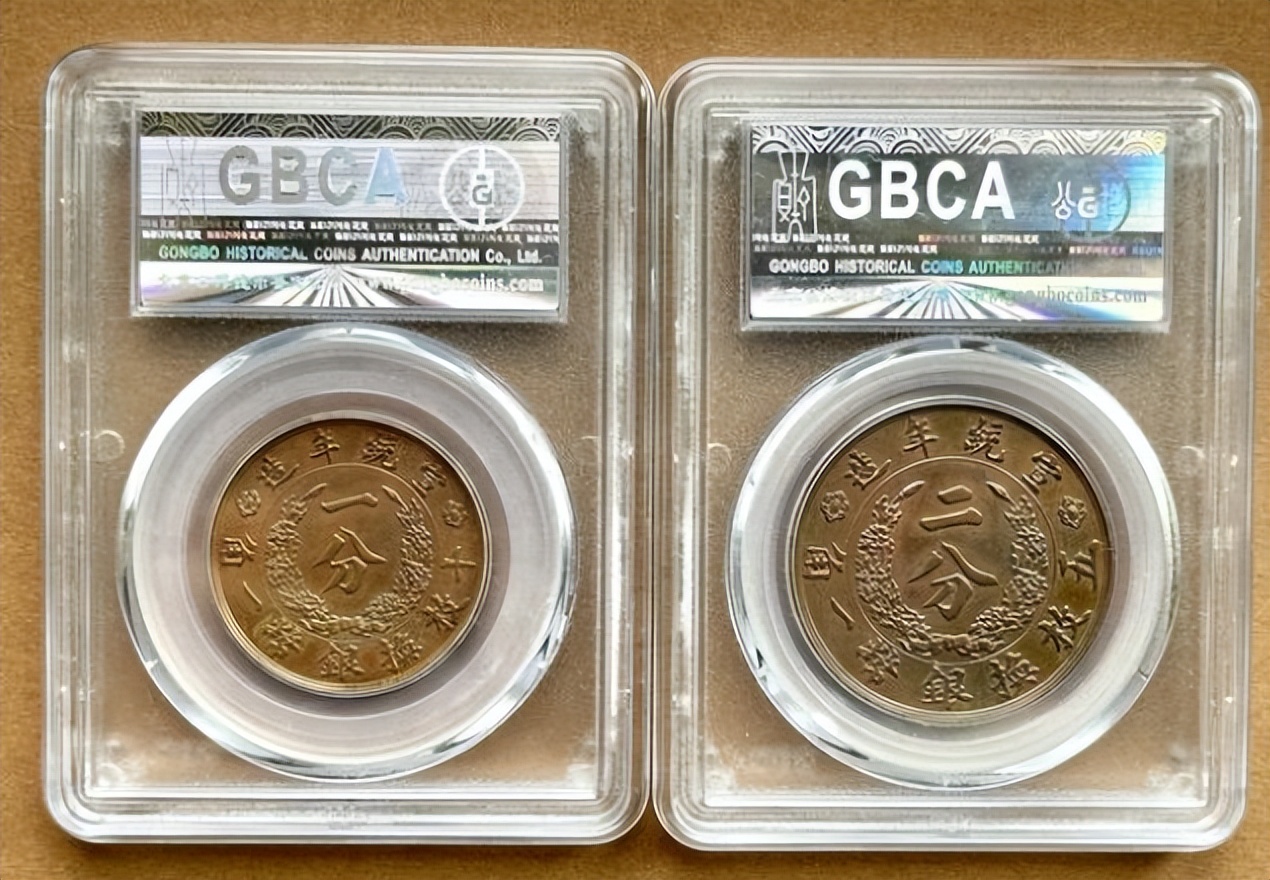 The popularity of copper coin collection is high - iNEWS