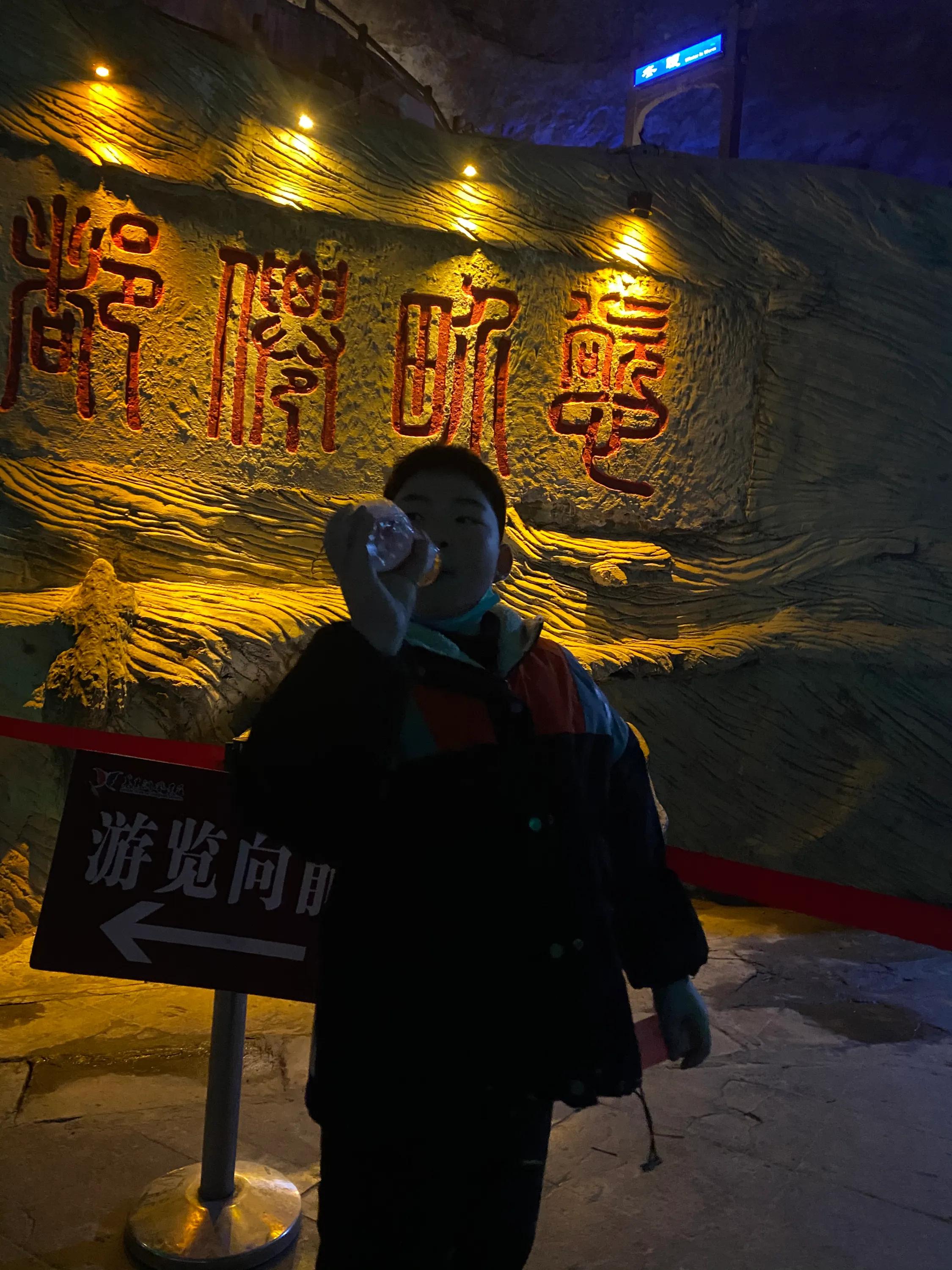 Shanjuan Cave, Yixing City, Wuxi City - iNEWS