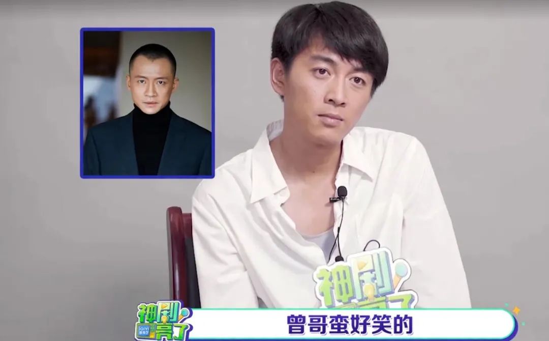 When Ma Shuan went offline, the audience burst into tears. Tang Zeng ...