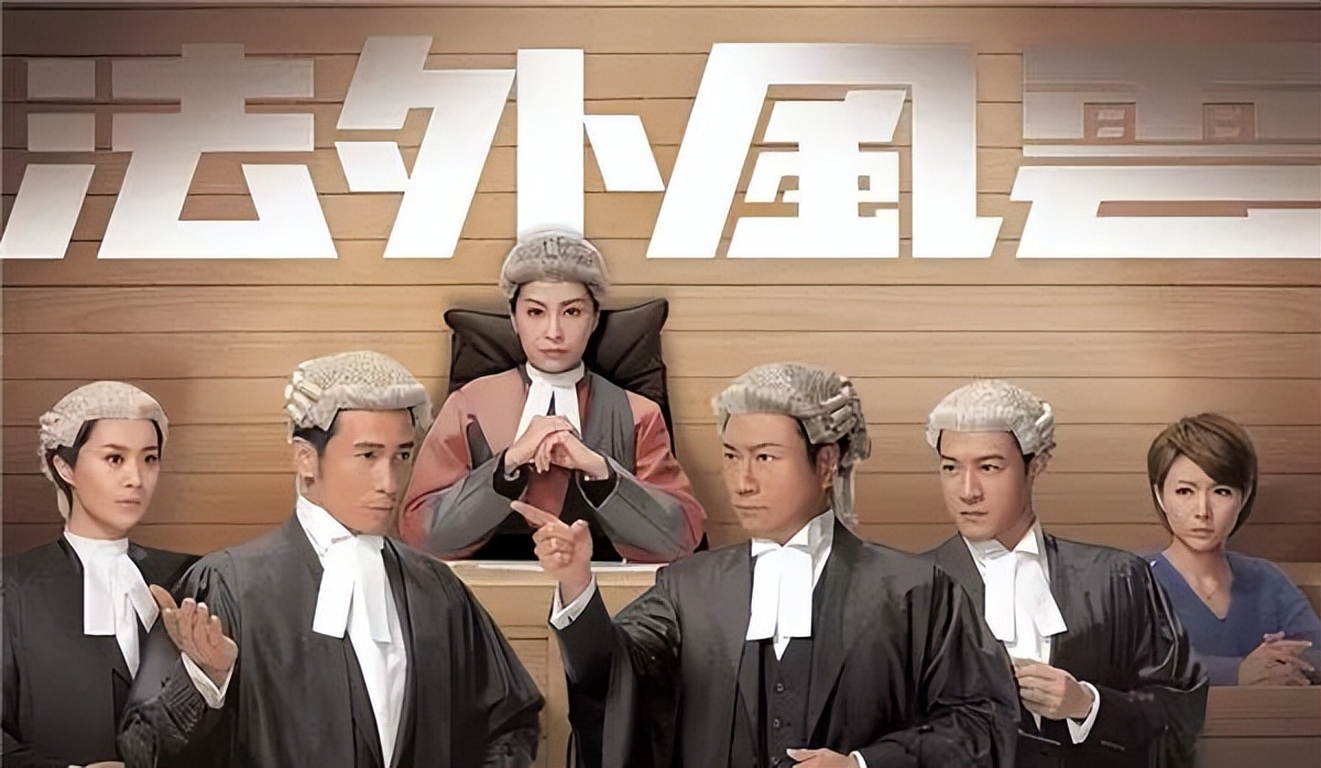Why are Hong Kong judges and lawyers still wearing robes and wigs? - iNEWS